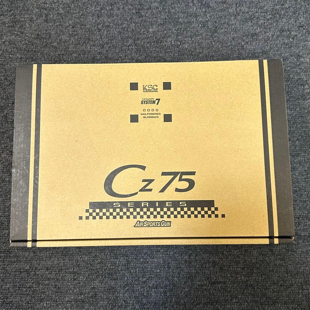 KSC CZ75 2nd 実物パックマイヤー木製グリップ付き ガスガン