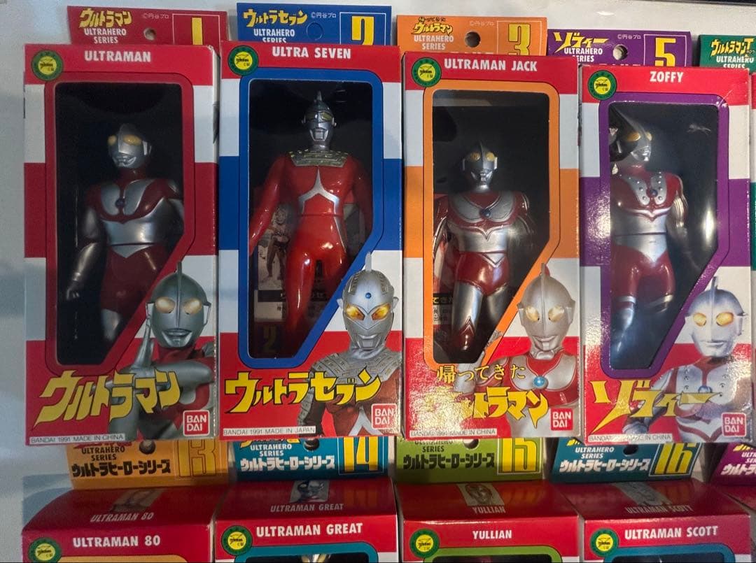 ウルトラヒーローシリーズ　セミコンプ　1991年製　新品未開封　コレクション品
