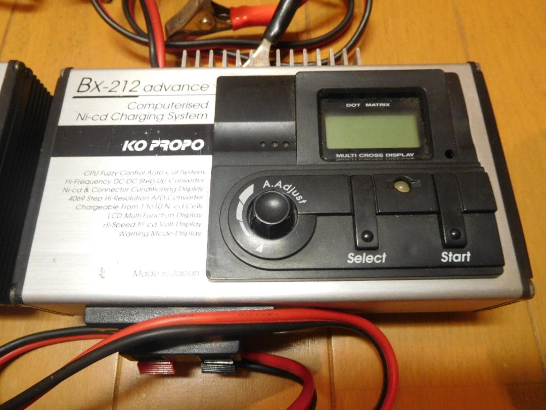 充電器　KO PROPO BX-212 advance 充電器 8台まとめ売り