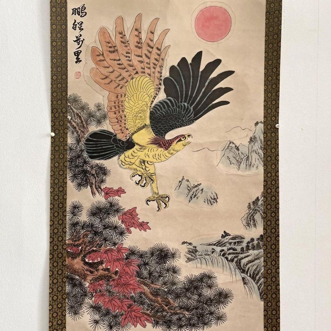 【掛軸】花鳥図「鵬程万里」仿古中堂／工芸巻物 書画風インテリア