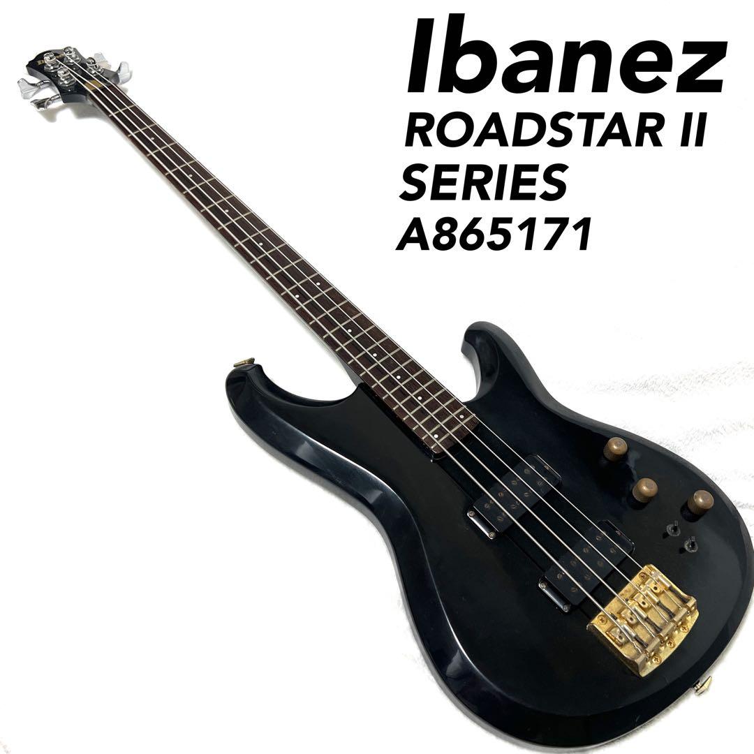 Ibanez Roadstar II ベース アイバニーズ 日本製　ケース付