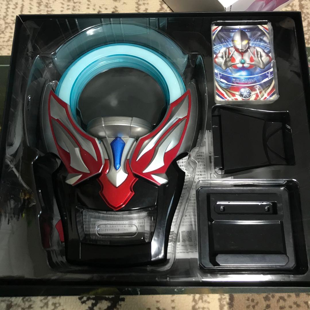 ウルトラレプリカ オーブリング ウルトラフュージョンカード