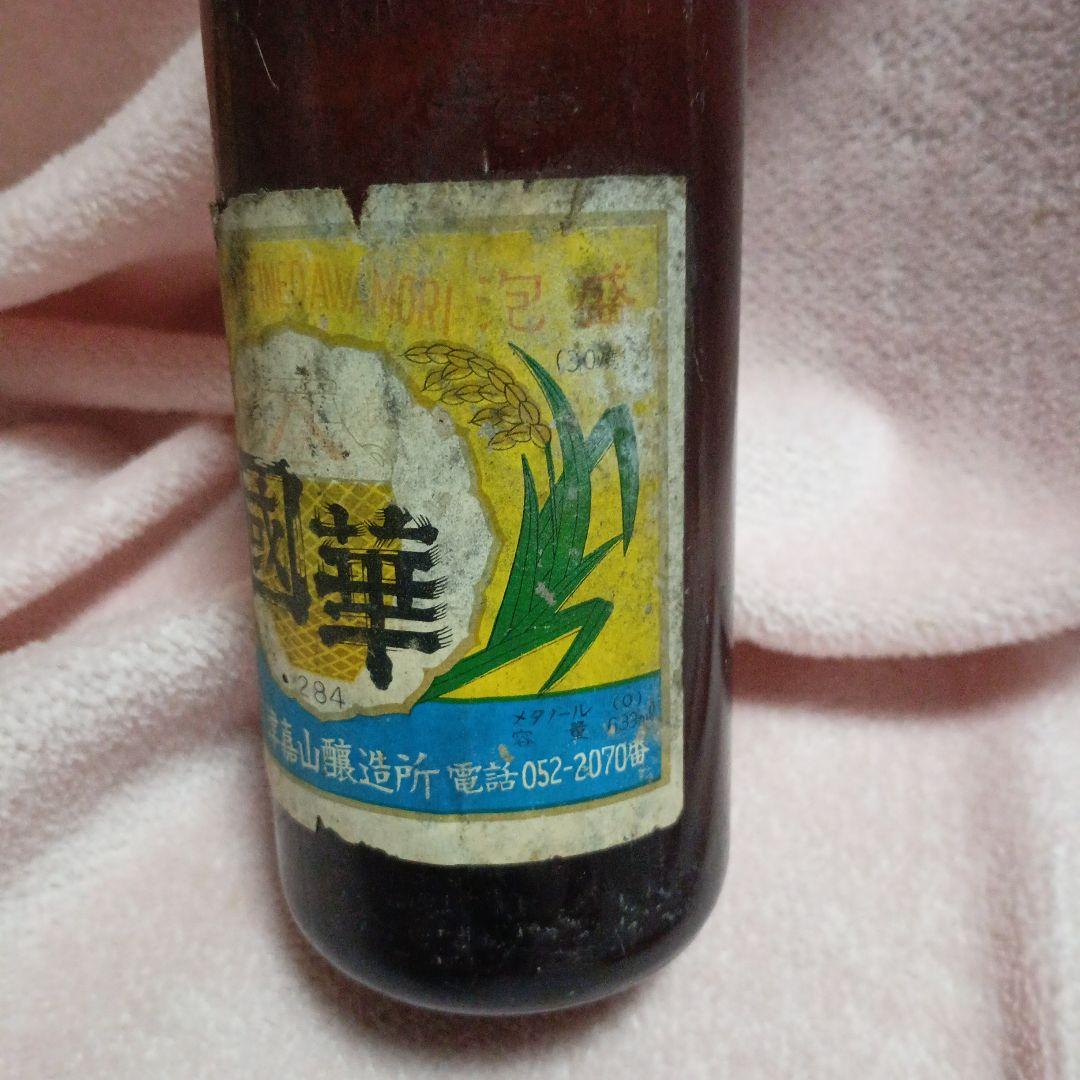 泡盛　國華　津嘉山醸造所　30度　633ml 50年位前製造