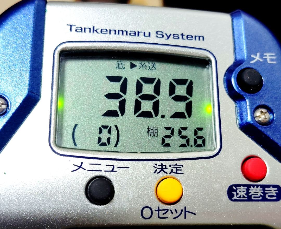 シマノ 電動リール 電動丸3000H 超超超美品です