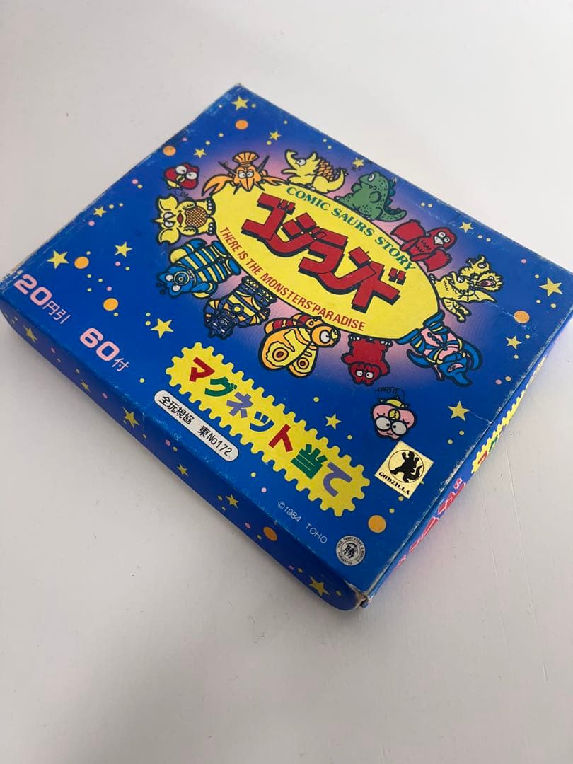 幻の逸品 1984年製 TOHO ゴジランド マグネット当て 59枚 当時年代物