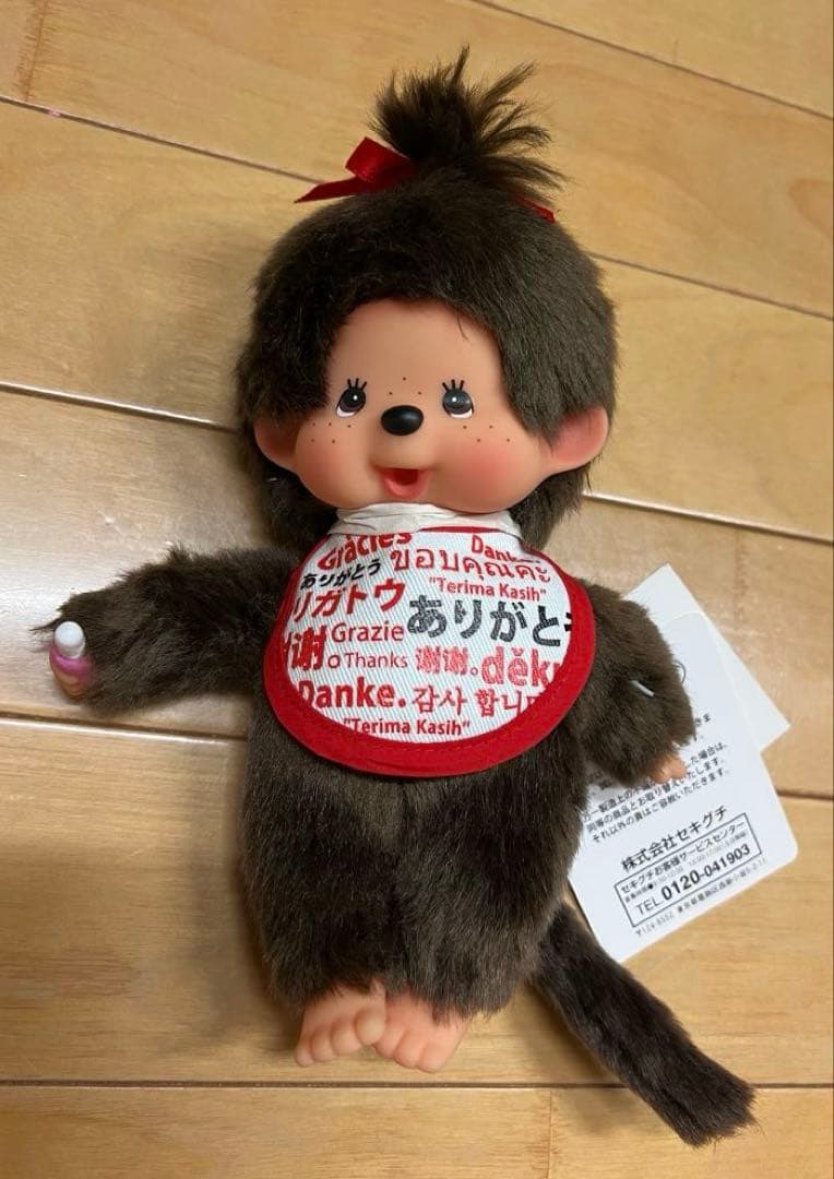 9体セット！monchhichi モンチッチ チムたん　S Mサイズ