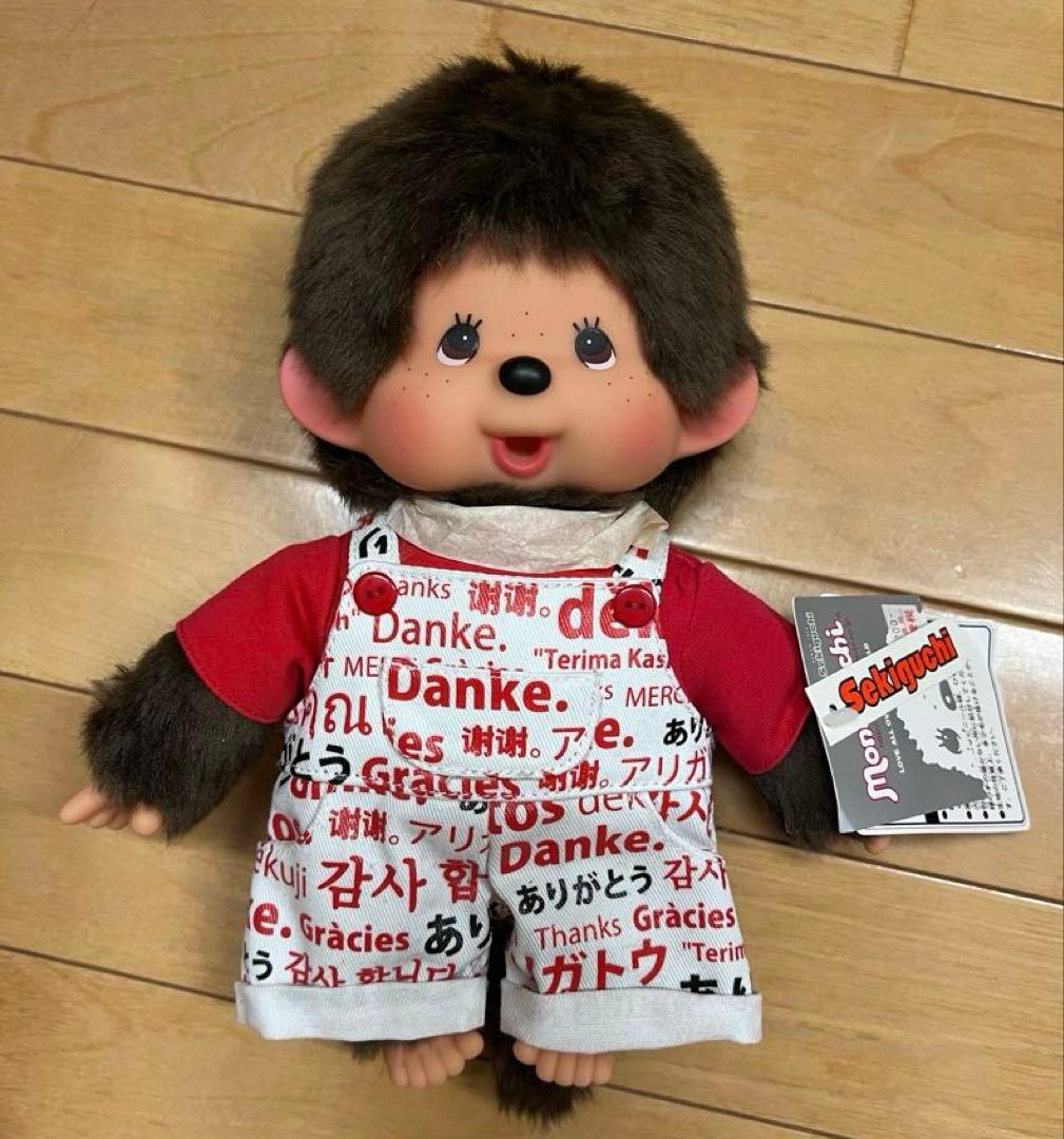 9体セット！monchhichi モンチッチ チムたん　S Mサイズ