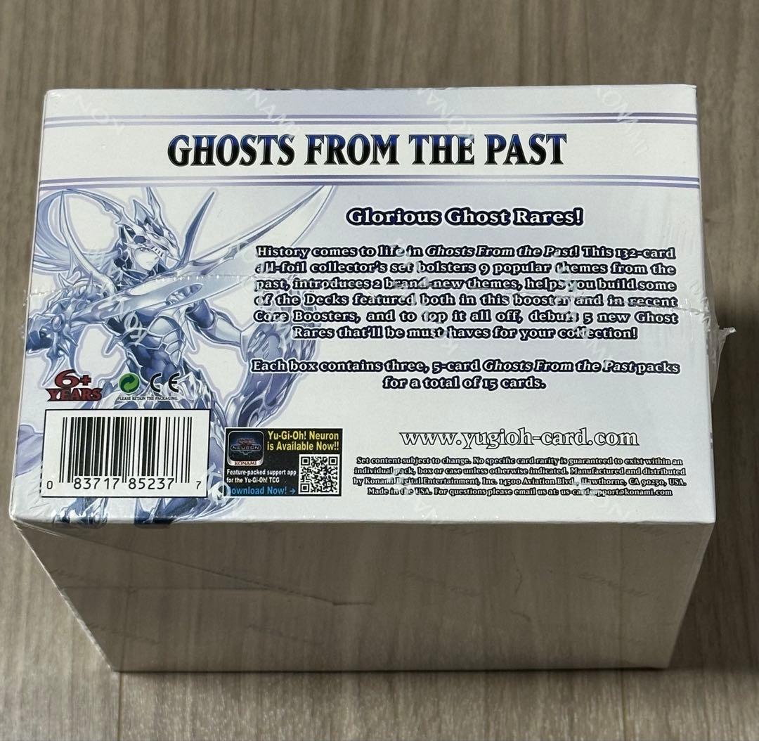 遊戯GHOSTS FROM THE PAST