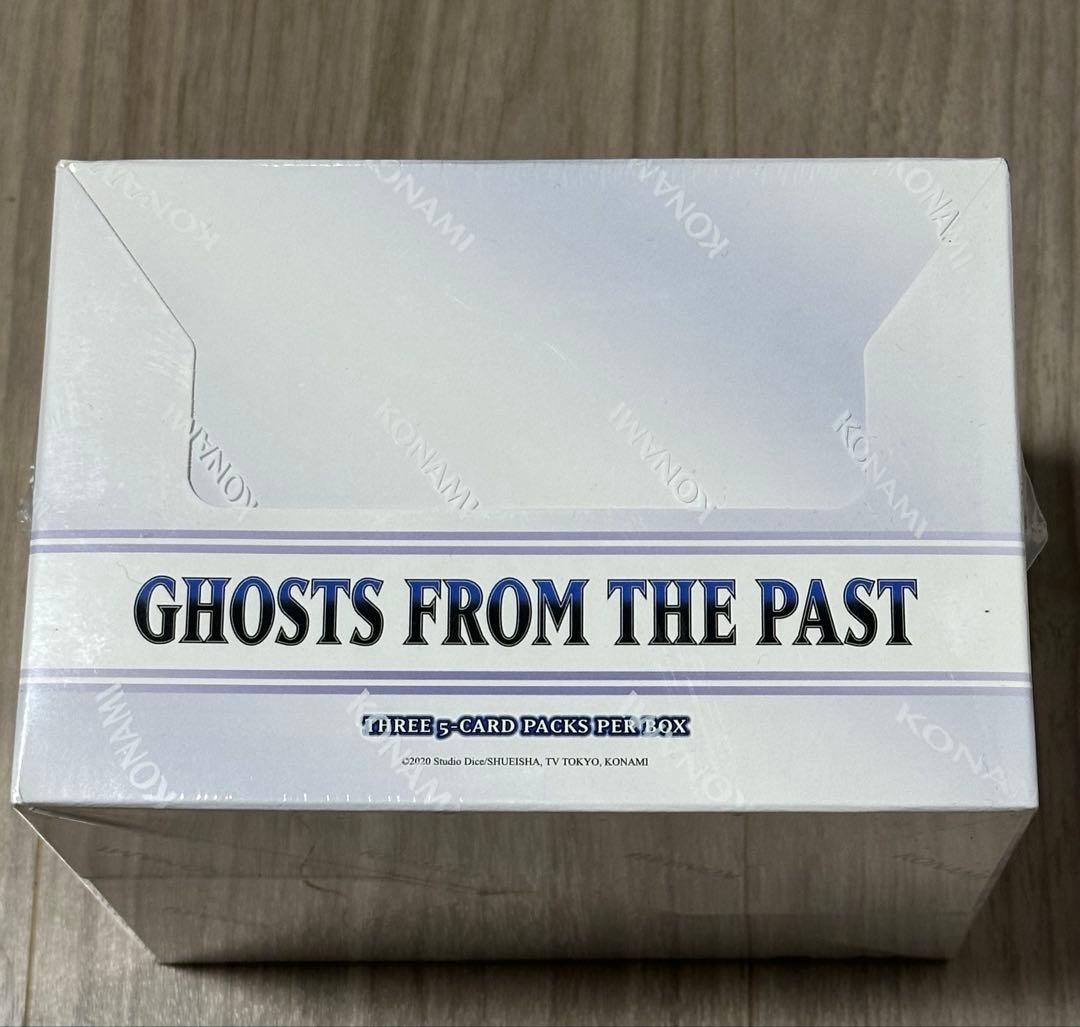 遊戯GHOSTS FROM THE PAST