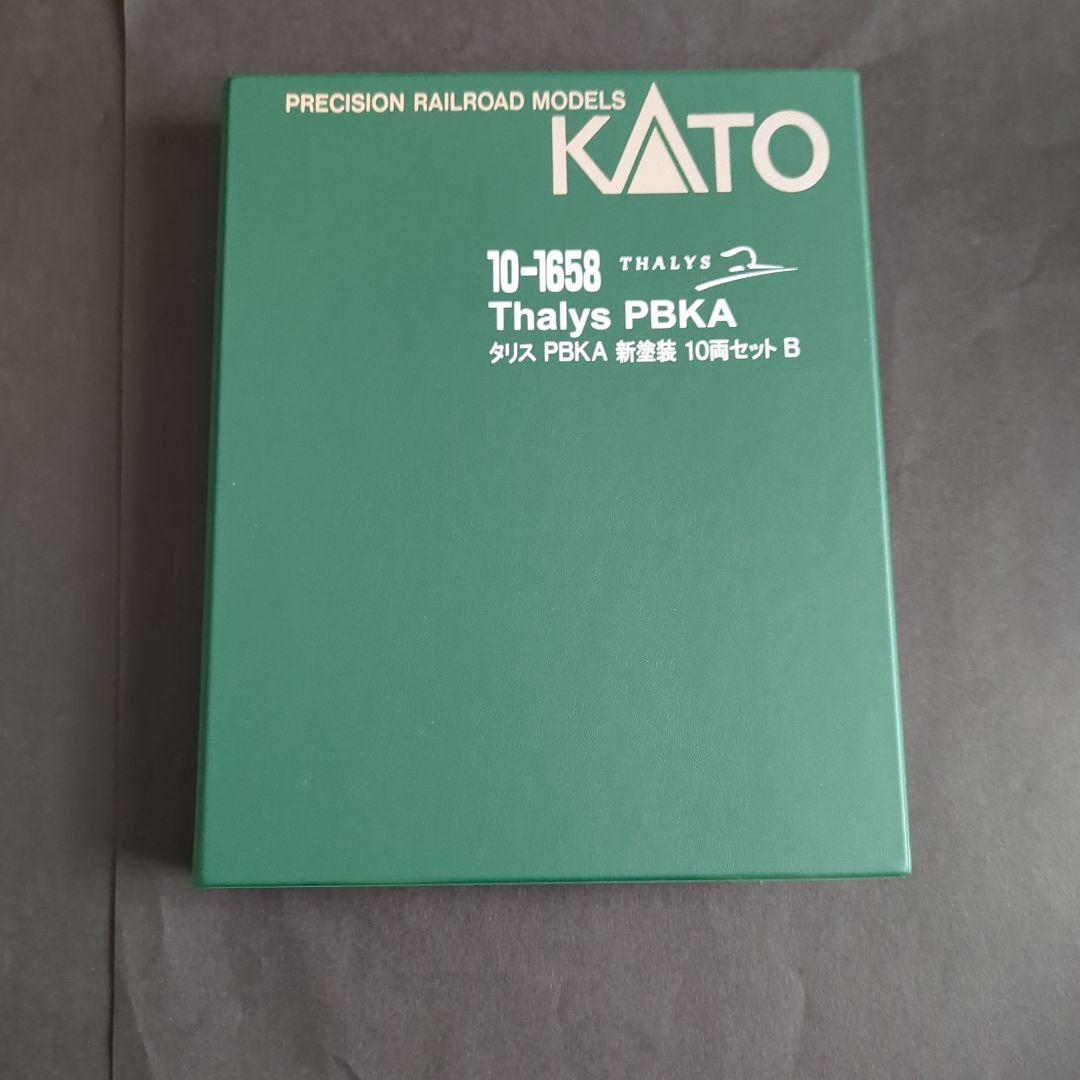 【新品・未使用】KATO 10-1658