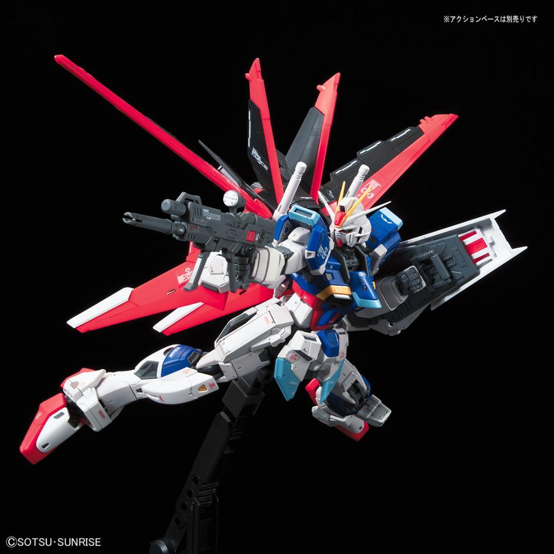 【2品セット】RG フォースインパルス／GP01Fb フルバーニアン【新品】