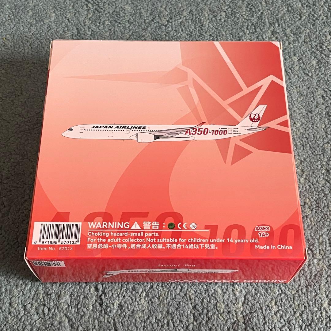 JAL A350-1000 日本航空 エアバス JA02WJ 1:400 NG