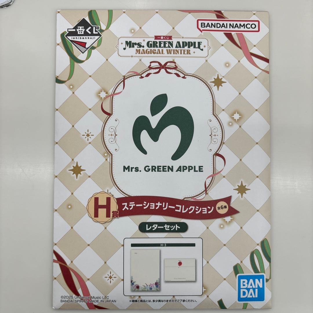 K*T様 一番くじ　Mrs. GREEN APPLE　B賞 D賞 EFG賞　ラス