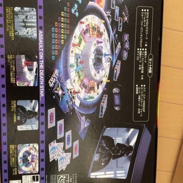 送料無料　未使用・未開封　スター・ウォーズ ビデオ(VHS)付き ボードゲーム