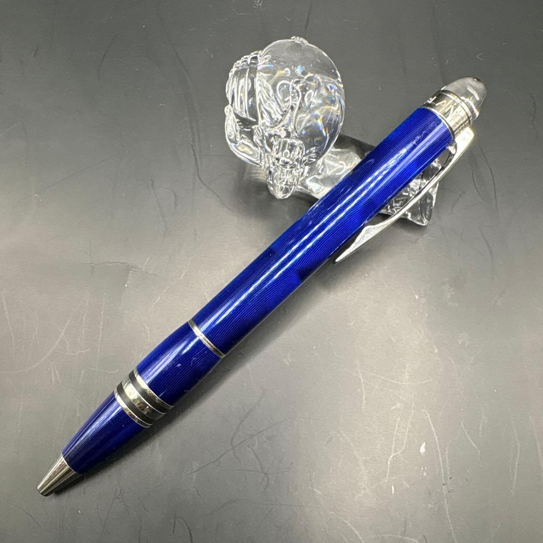【廃盤レア】MONTBLANC STARWALKER Cool Blue