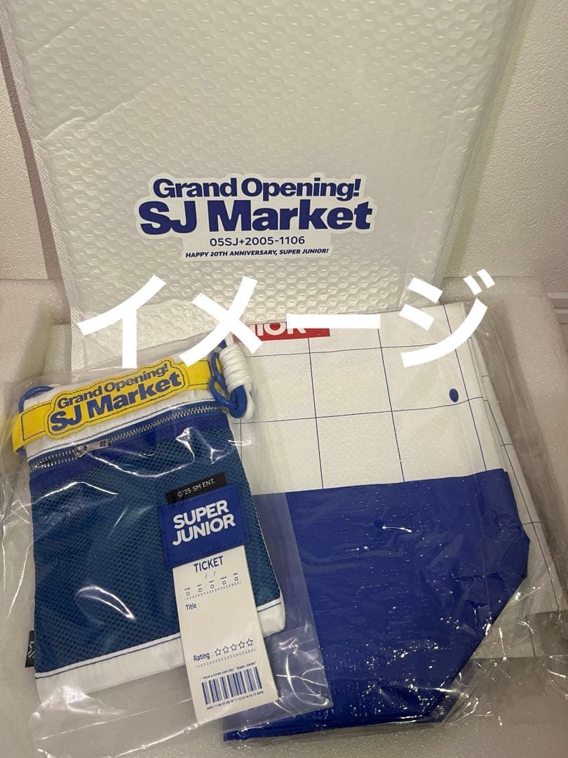 希少SUPERJUNIOR SJ Market ウニョクセット