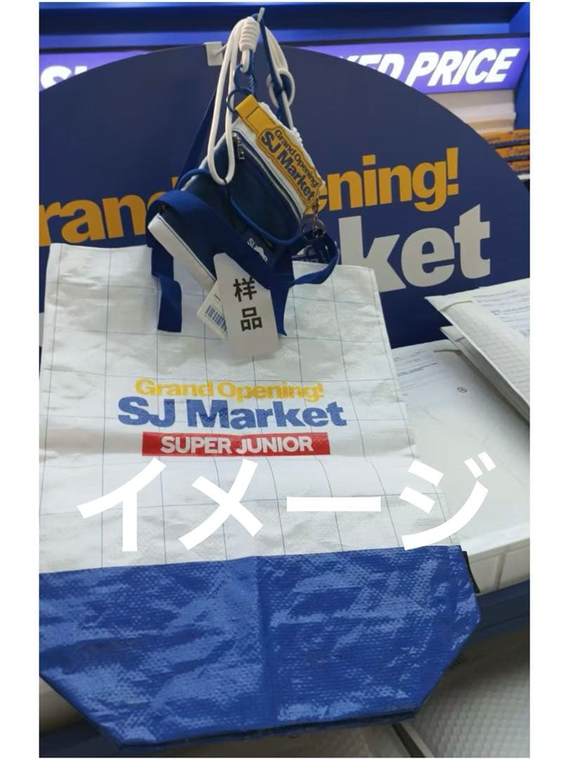 希少SUPERJUNIOR SJ Market ウニョクセット