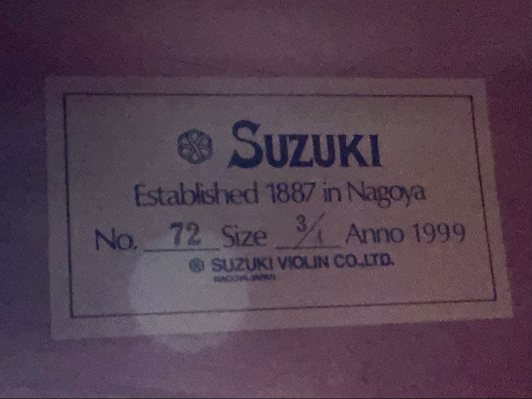 SUZUKI チェロ 3/4 No.72 ソフトケース付き