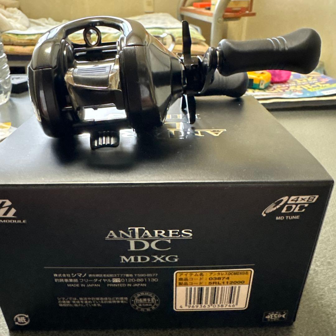 新品未使用SHIMANO 18ANTARES DC MDXG ベイトリール