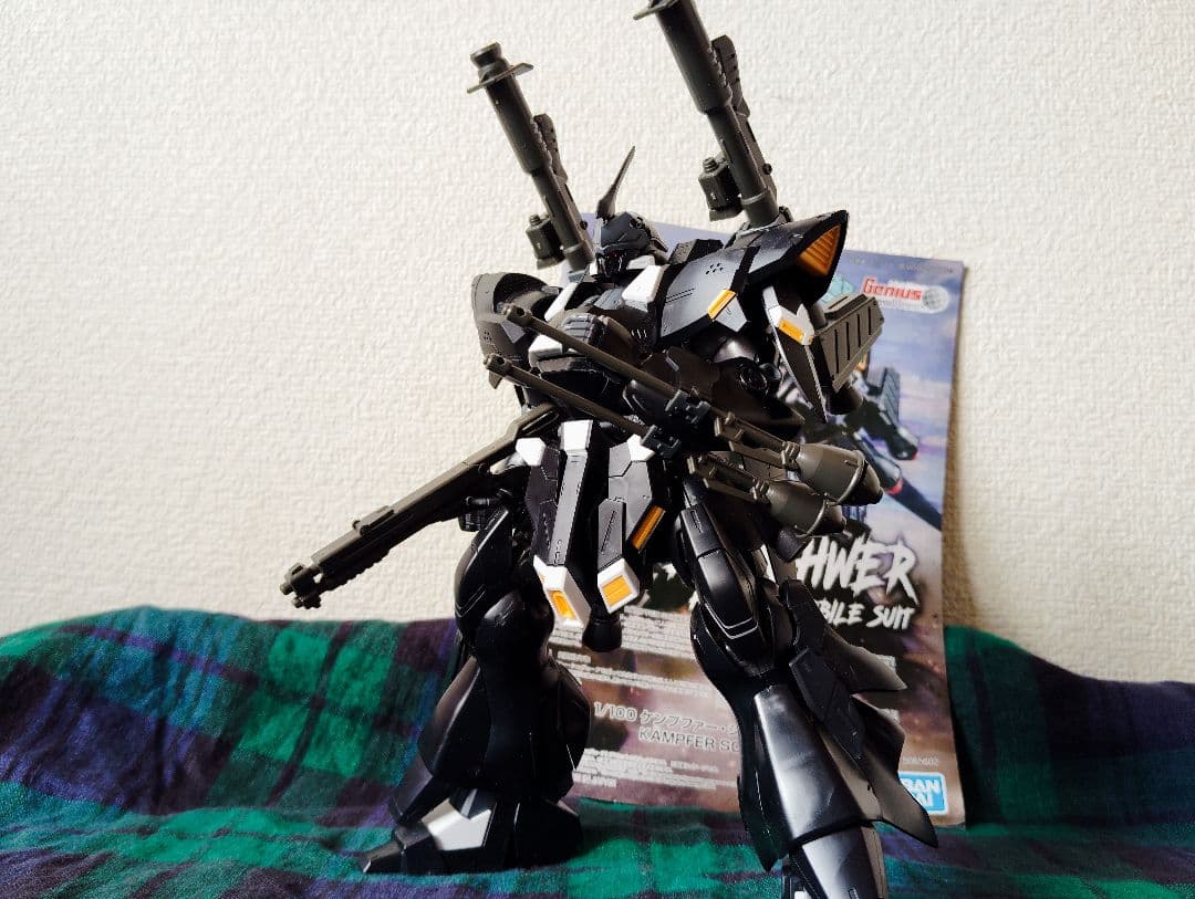 MG 1/100 ケンプファー・シュヴェーア