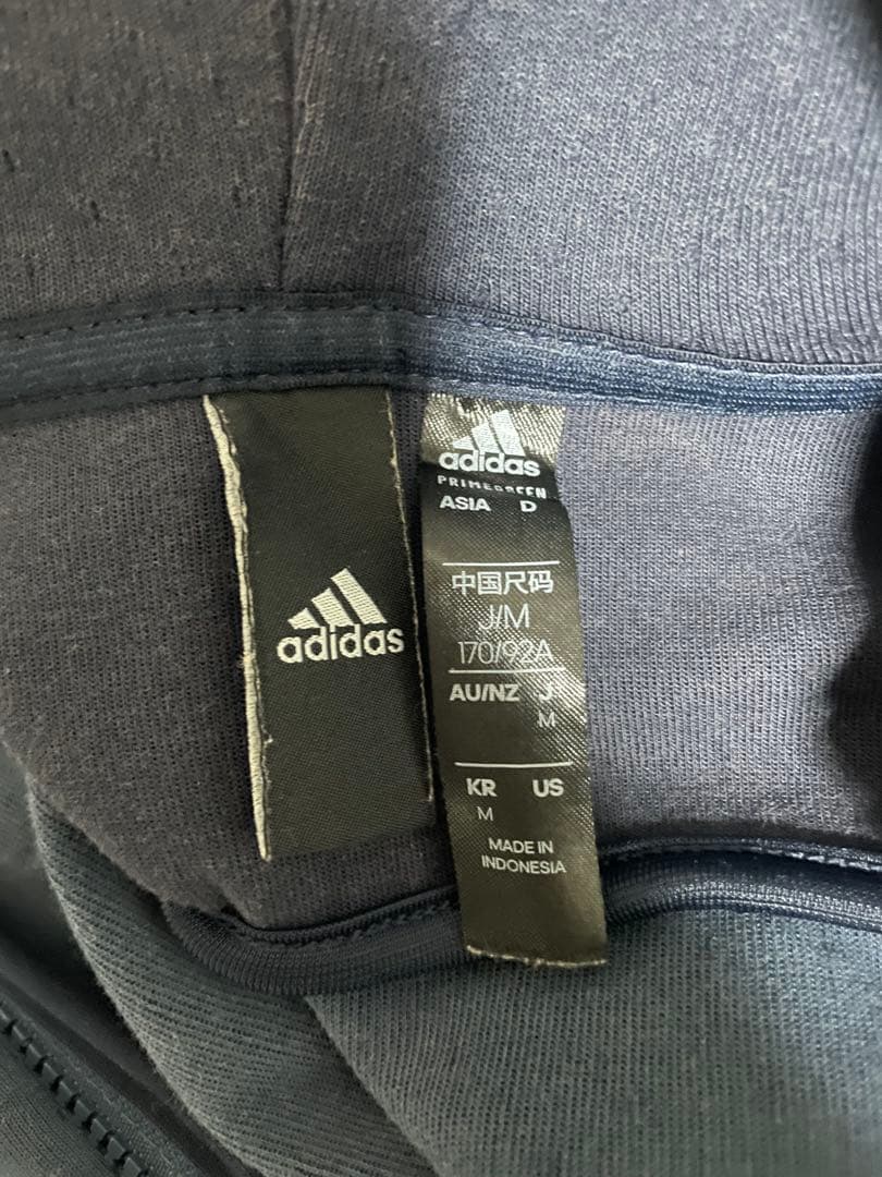 流通経済大学　サッカースウェット上下