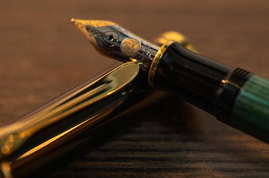Pelikan 万年筆 スーベレーンm400