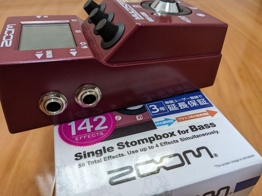 ベース ZOOM MS-60B HUMPBACK engineering ModV2
