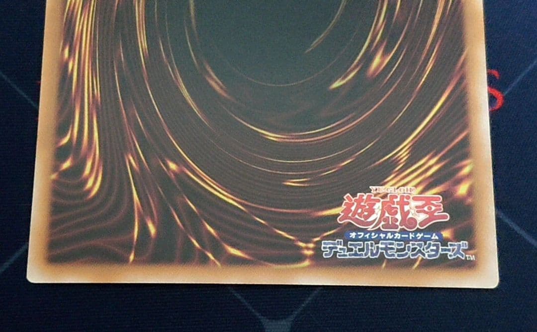 遊戯王 魔術師の弟子 ブラックマジシャンガール 25TH クオシク 日版