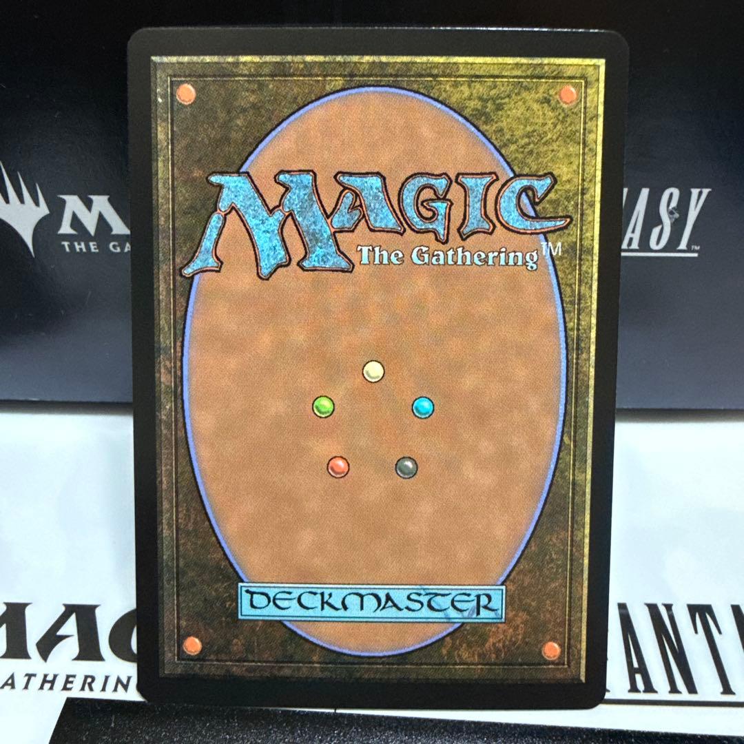 MTG バスターソード　ボーダレス日foil