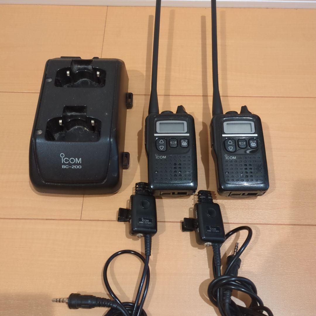 ICOM トランシーバー 2台セット 充電器付き