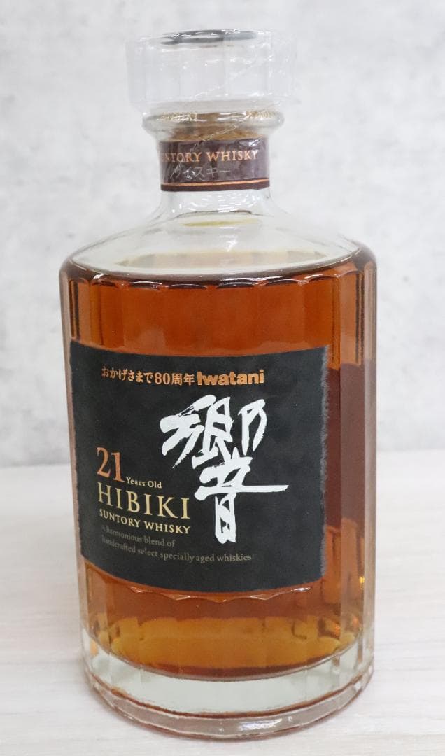 ■未開栓 サントリーウィスキー 響 21年 700ml 43％ 箱付♪