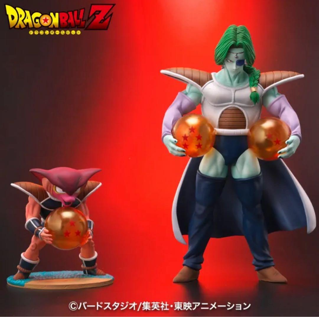 ドラゴンボールアライズ　ザーボン 通販限定特典付き