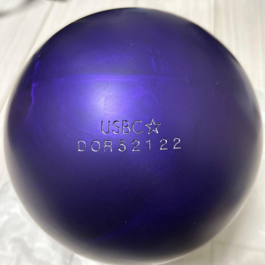 ハンマー　パープルパールウレタン　15lb