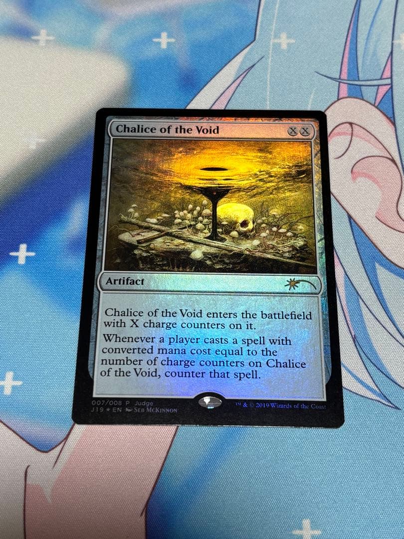 mtg 虚空の杯　英語　ジャッジ　プロモ　foil