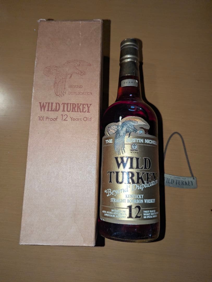 超希少 ワイルドターキー12年 初回予約限定品 WILD TURKEY 12