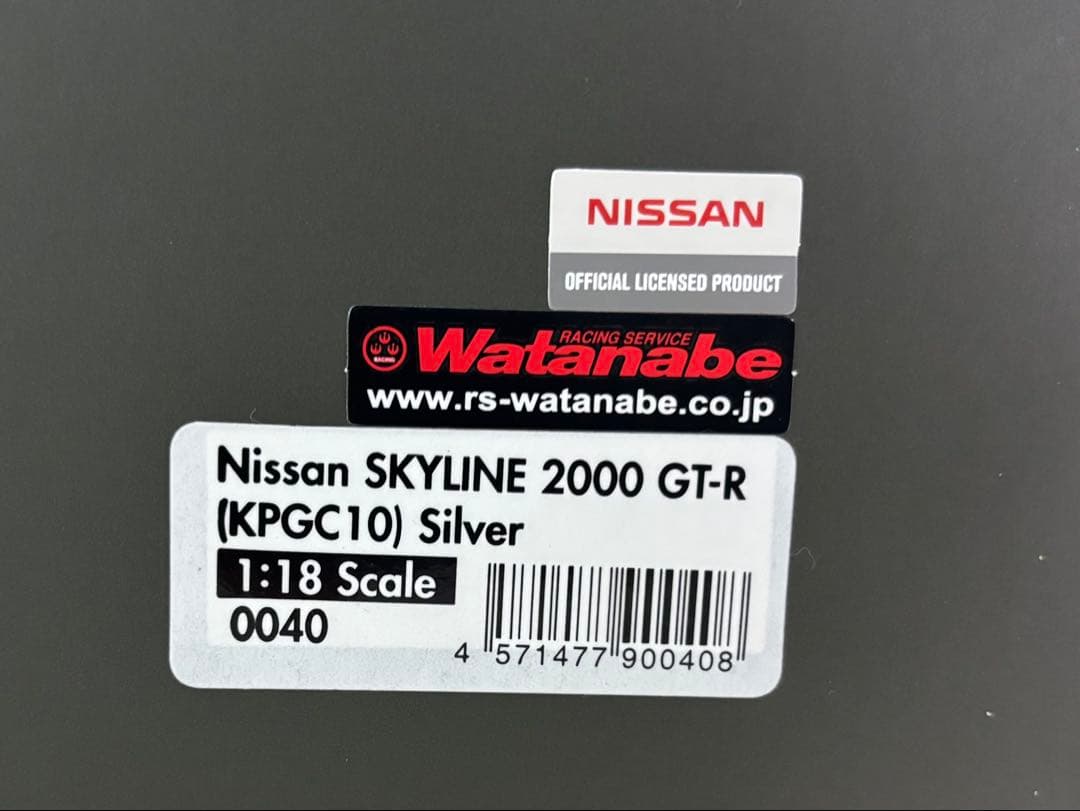 1/18ミニカー イグニッションモデル　ハコスカGTR 【新品】　IG0040
