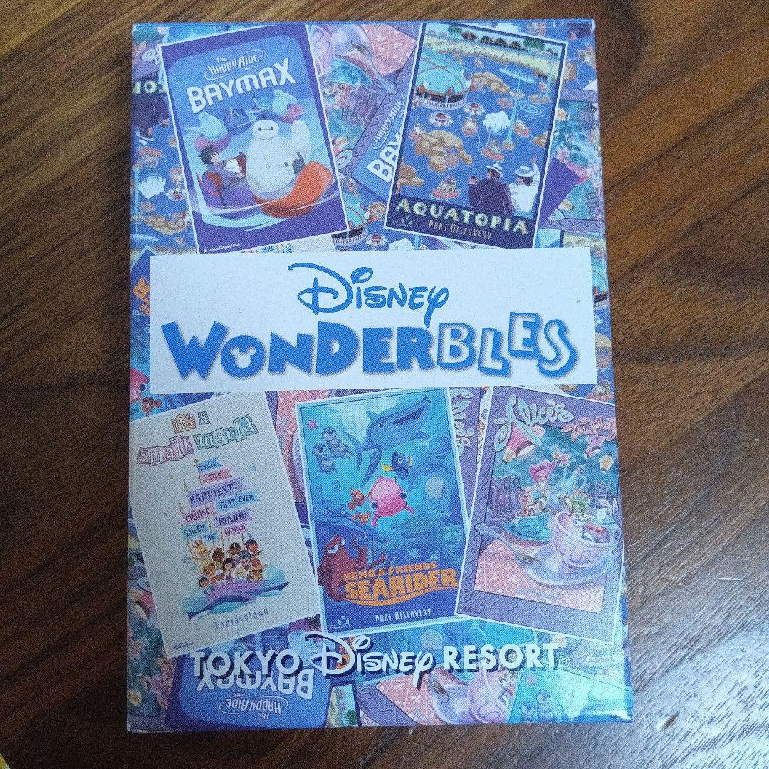 Disney WonderBles ミニプレートセット