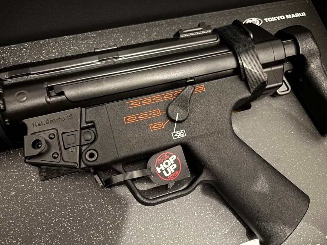 東京マルイ MP5SD6 次世代電動ガン