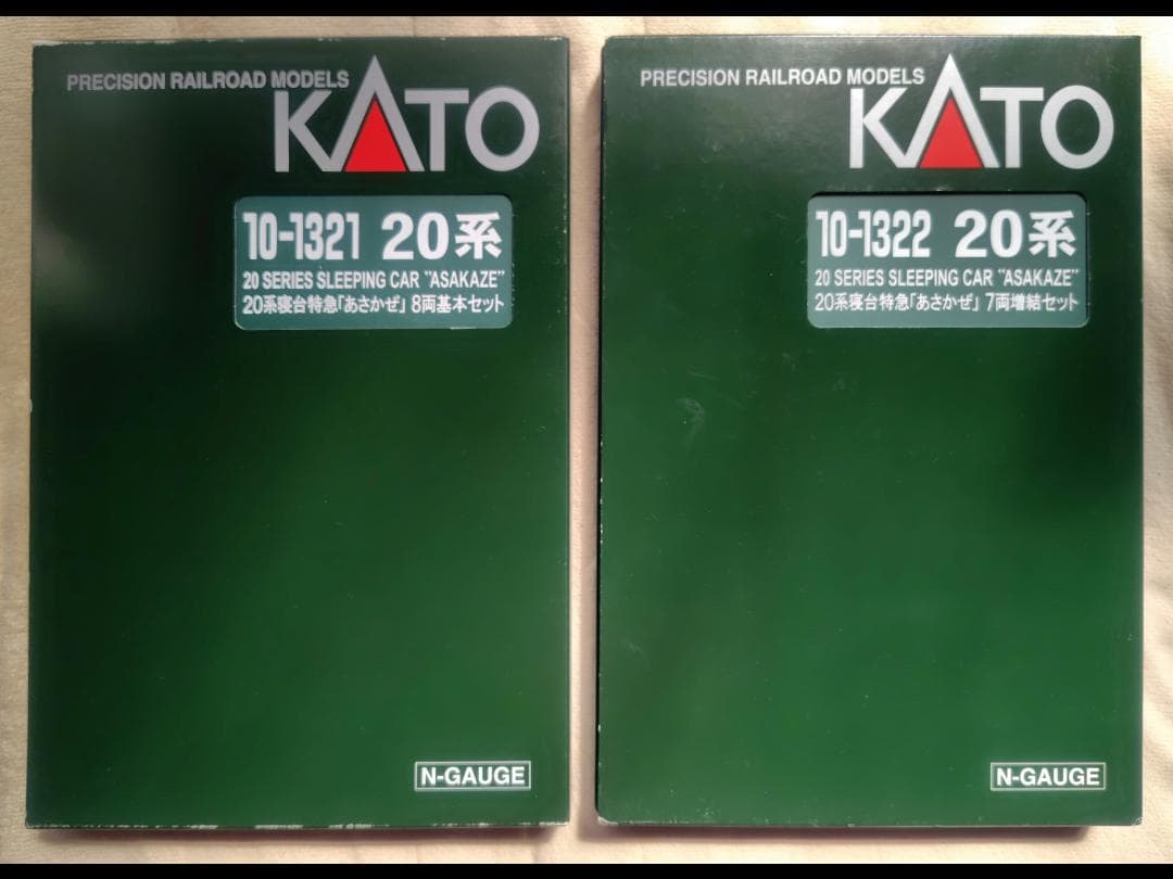 KATO 10-1321+1322 20系寝台特急あさかぜ基本+増結=15両フル