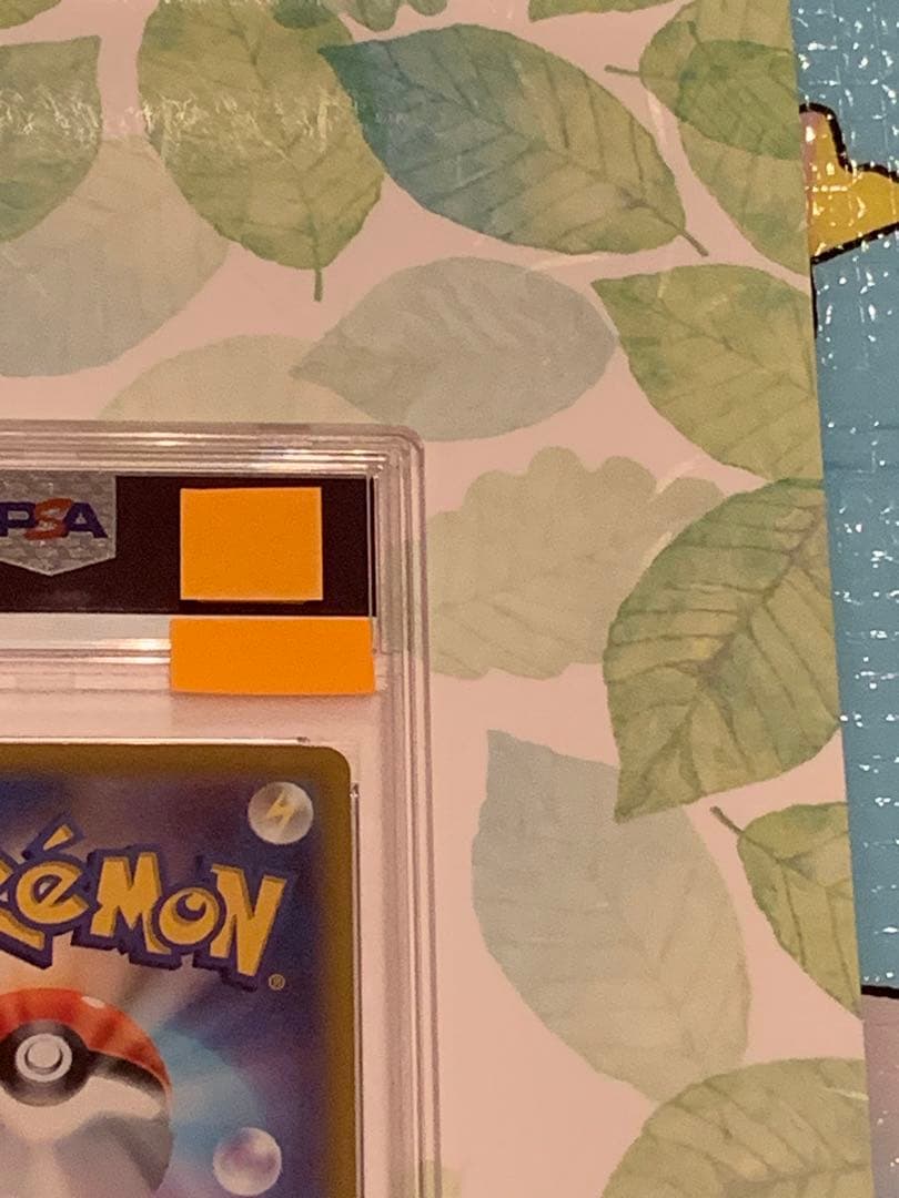 ポケモンカードPSA10 プレシャスコレクターボックス　BOX　ピカチュウプロモ