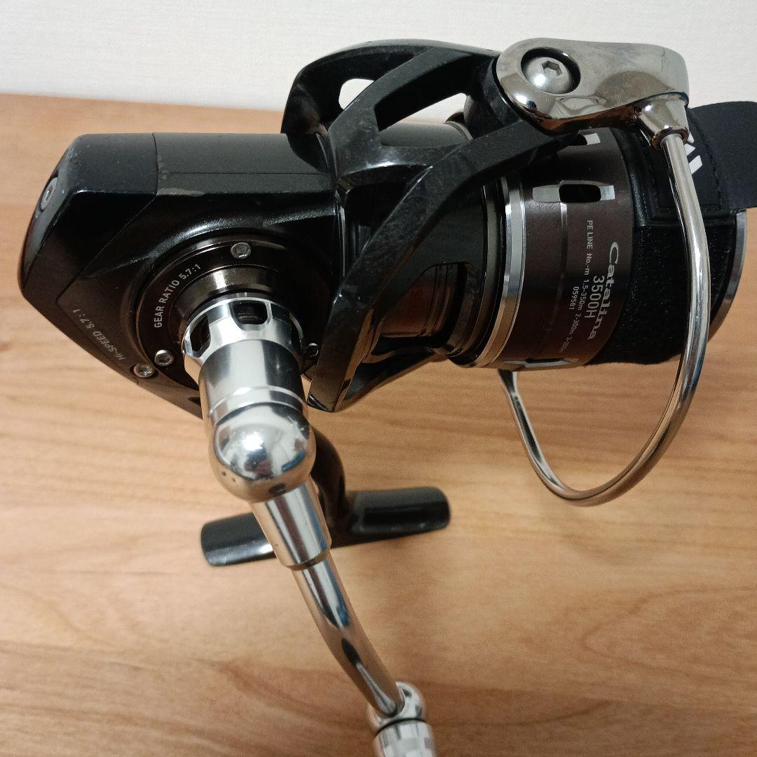 Daiwa キャタリナ　3500H
