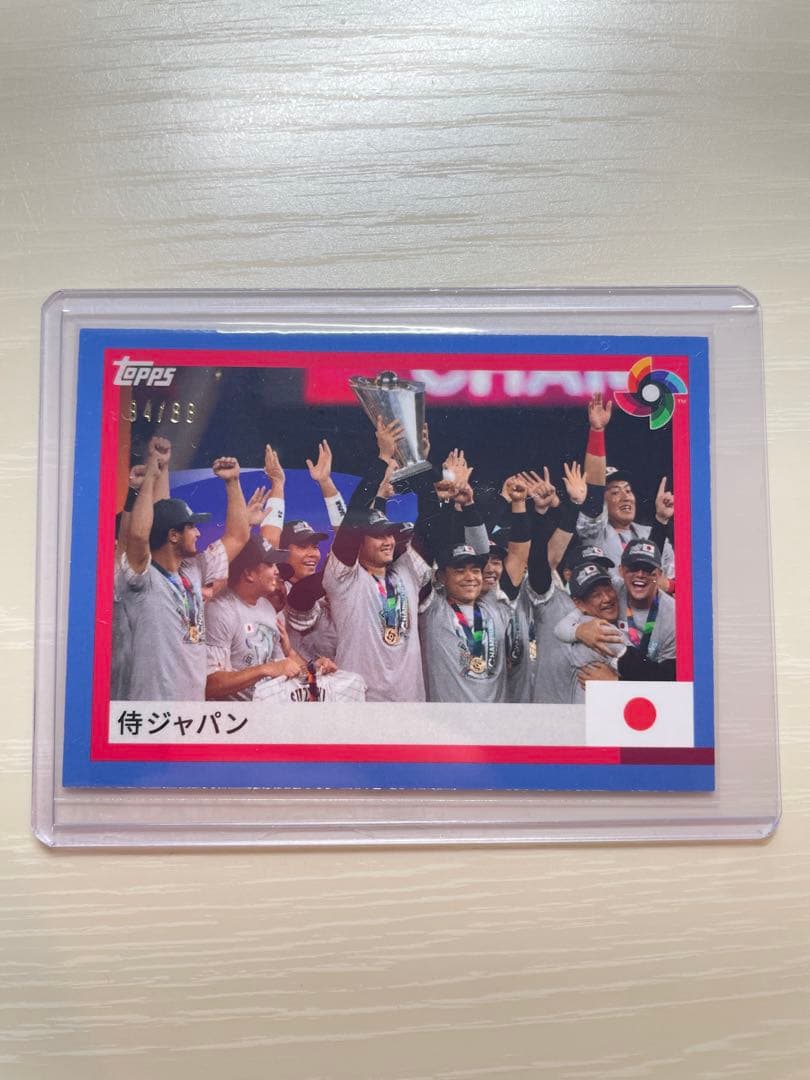 【ブルーパラレル】2023 Topps WBC 侍ジャパンカード　侍ジャパン