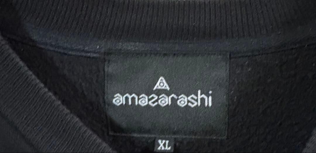 amazarashi BOYCOTT ビッグ スウェット XL