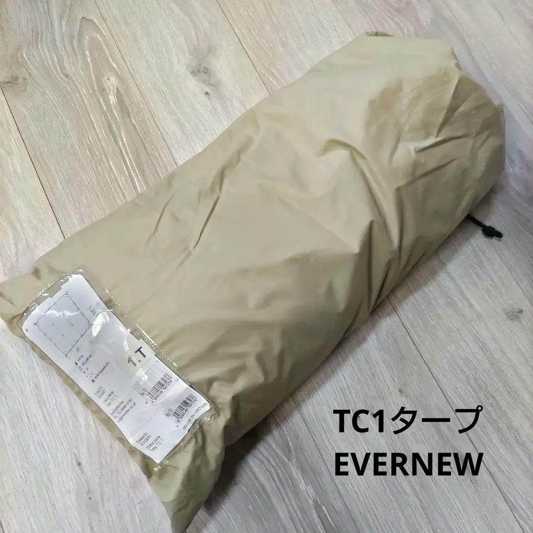 EVERNEW エバニュー ポリコットンタープ TC1 タン 445×425