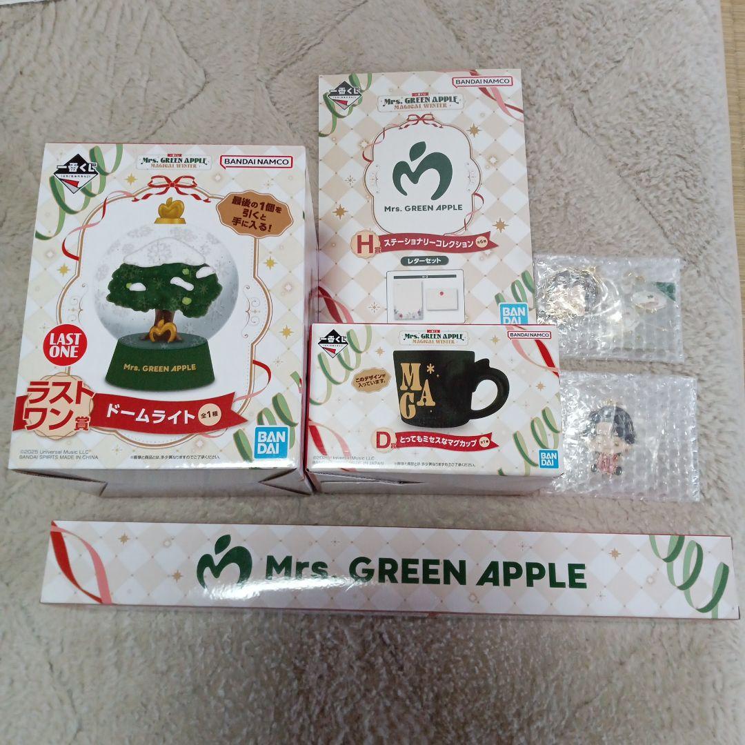 Mrs. GREEN APPLE ドームライト・マグカップ他　全７点セット