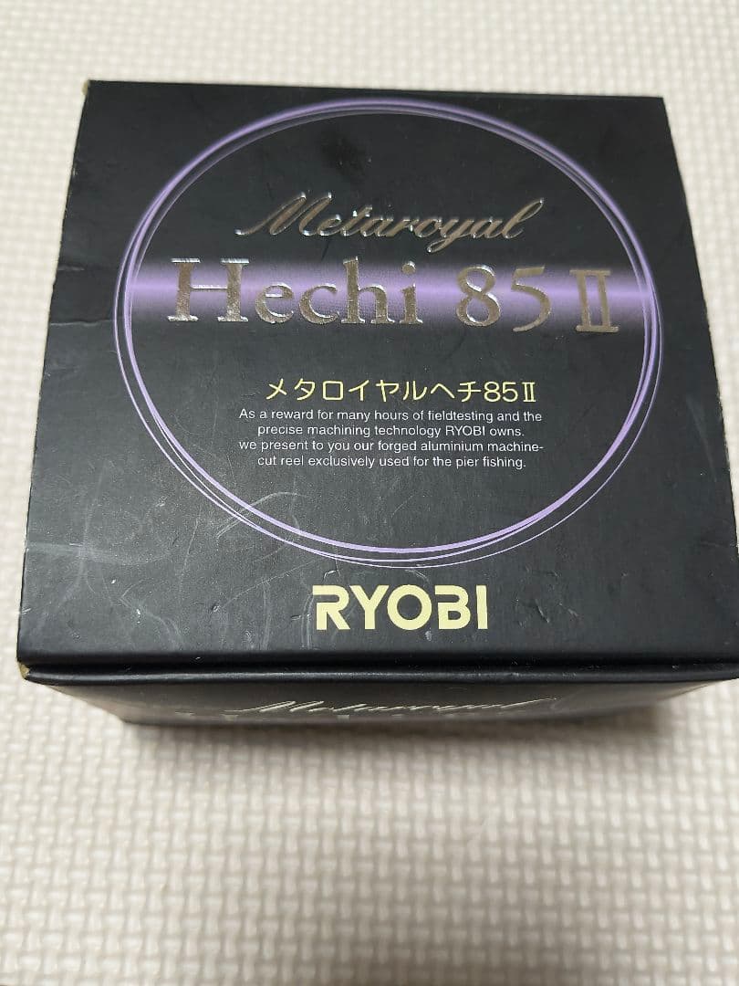  Hechi 85 II フィッシングリール