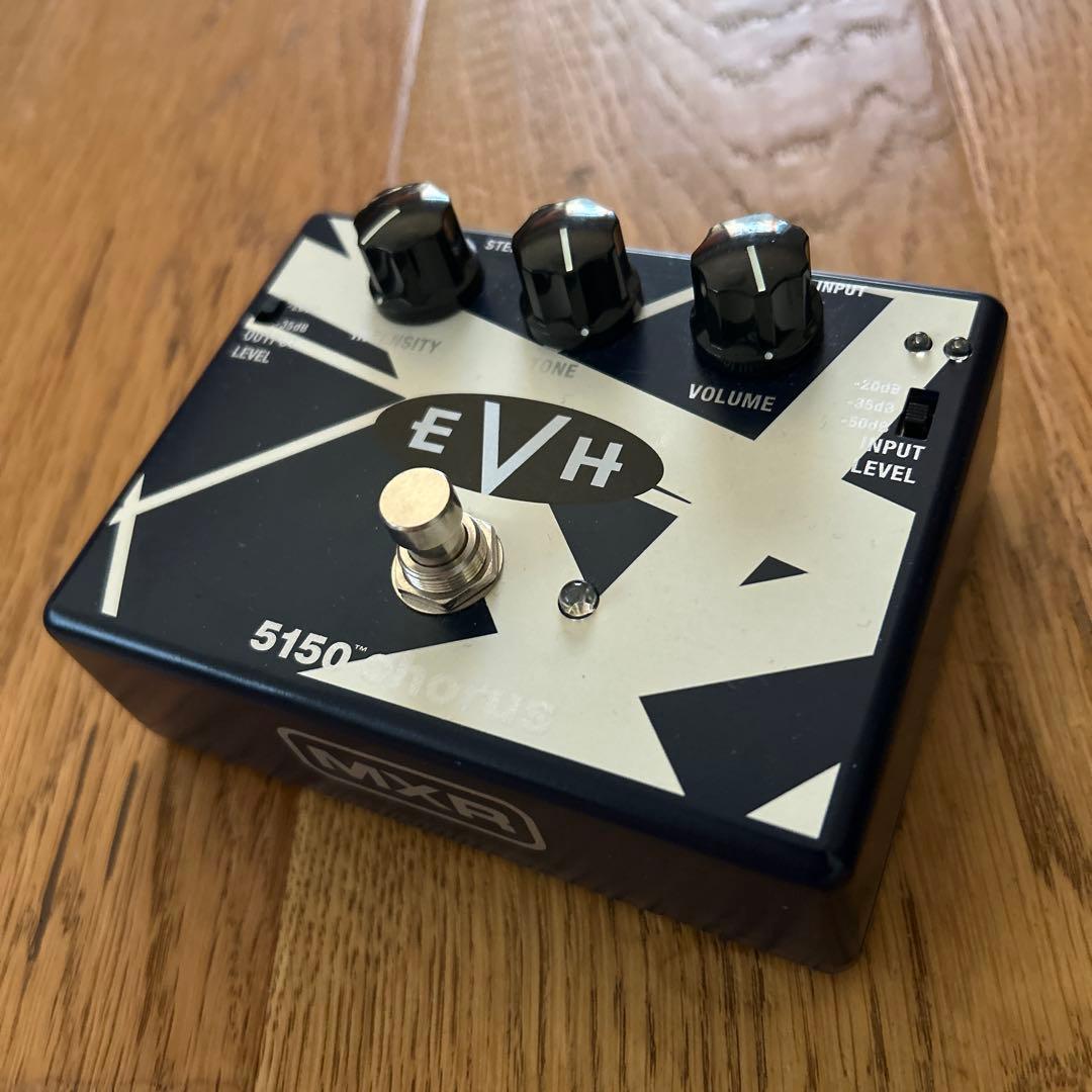 ギター EVH 5150 Chorus