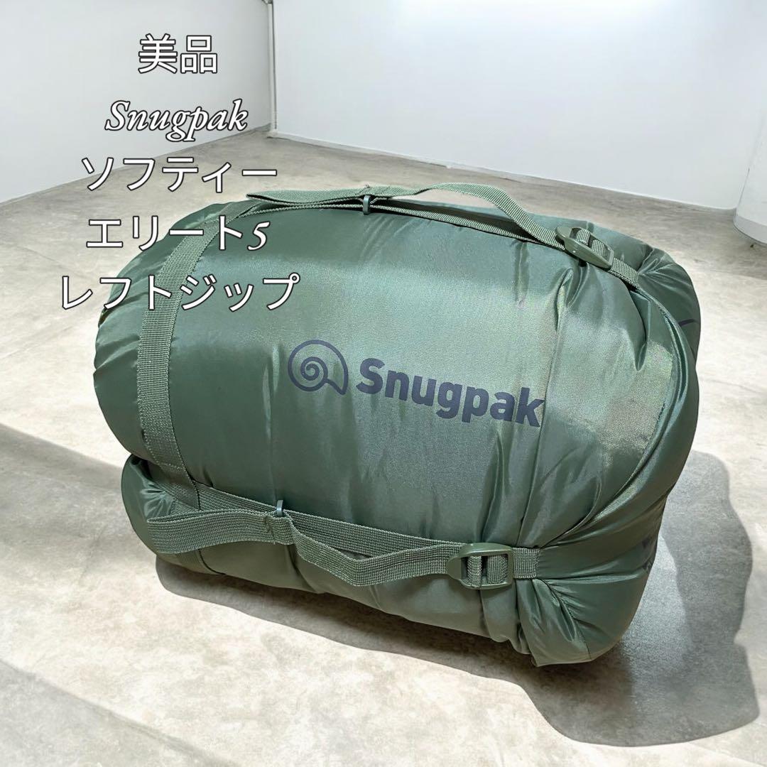 【美品】Snugpakソフティー エリート5 レフトジップ