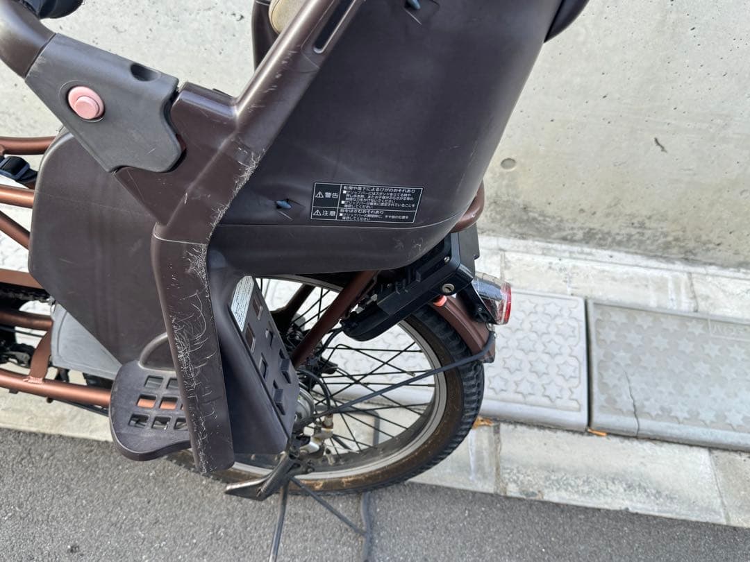 【引き渡し限定】電動アシスト自転車 チャイルドシート付き