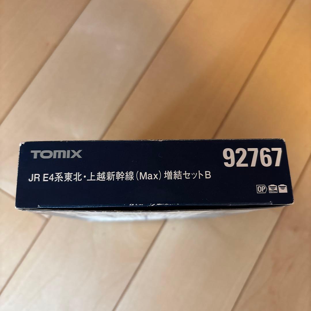 TOMIX E4系新幹線 増結セットB 92767